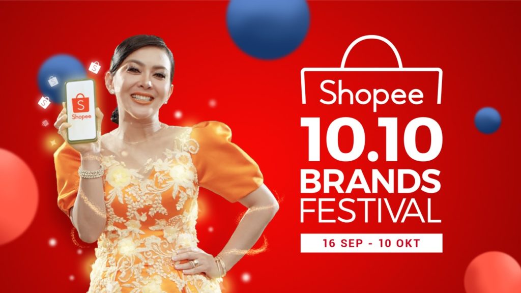 Sepuasnya Belanja Produk Original di Shopee 10.10 Brands Festival, GRATIS ONGKIR! - Inspirasi Shopee