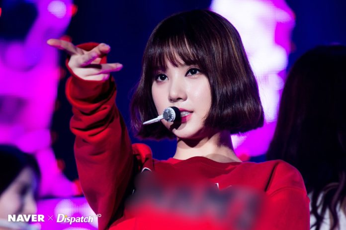 5 Fakta Unik dan Keren GFRIEND Eunha yang Jarang Diketahui Orang! - Inspirasi Shopee