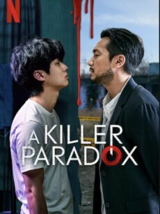 15 Rekomendasi Drama Korea Terbaru, Seru Banget - Inspirasi Shopee